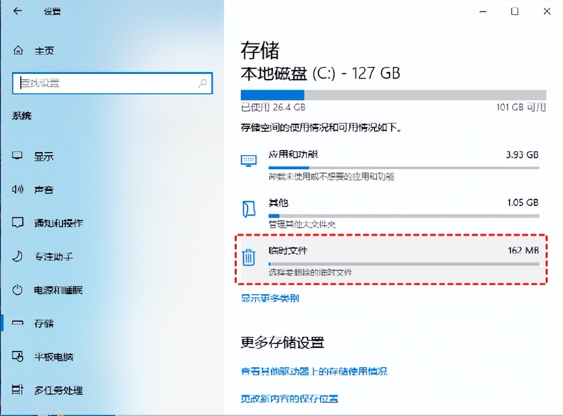 How to clean up Win10 update? - iNEWS