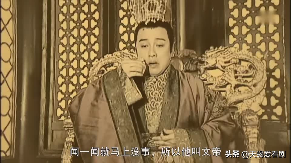 TVB's impressive character, Liao Meishi, the "Queen of Memory" in "Mind ...