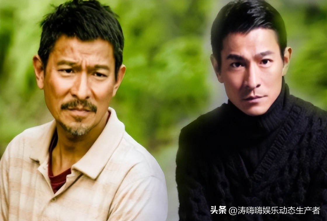 Performance Charm: Remember Andy Lau and Leung Ka Fai Interpreting the ...