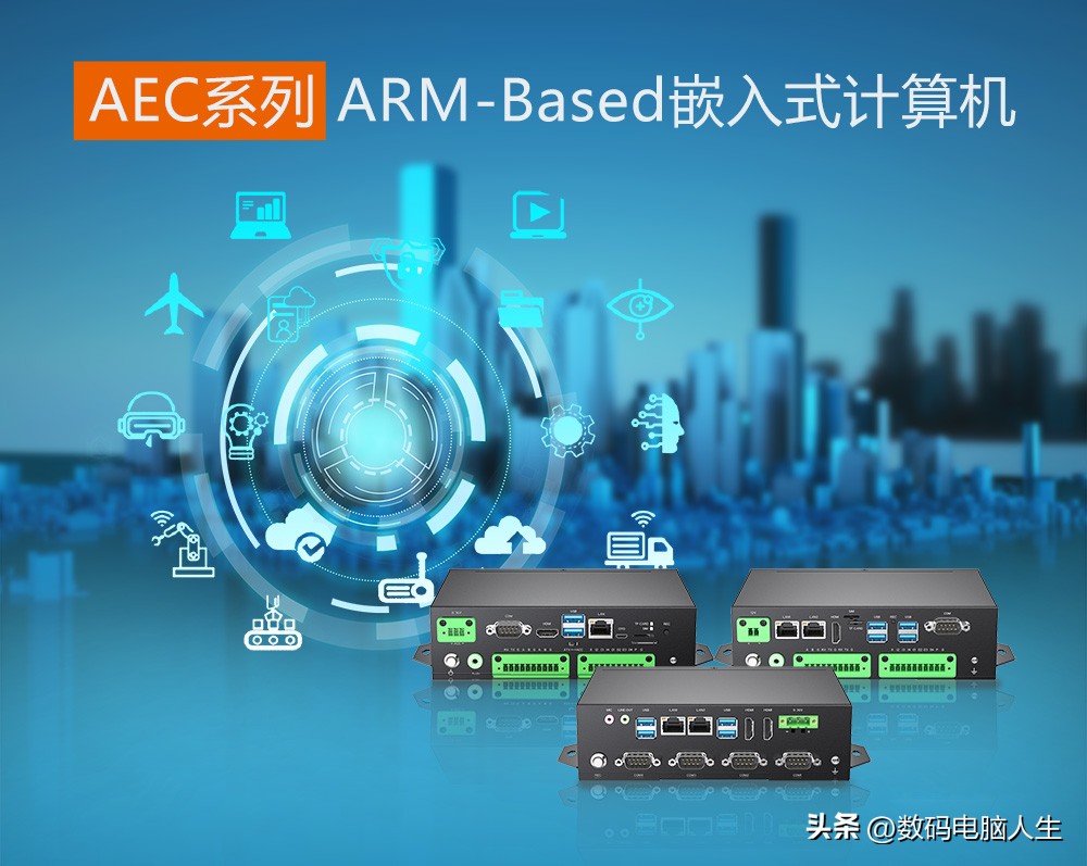 The domestic embedded industrial computer is compatible with Android ...