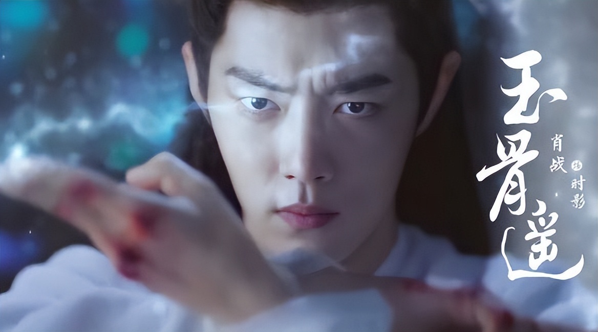 The new force of ancient puppet drama: "Jade Bone Yao" becomes the ...