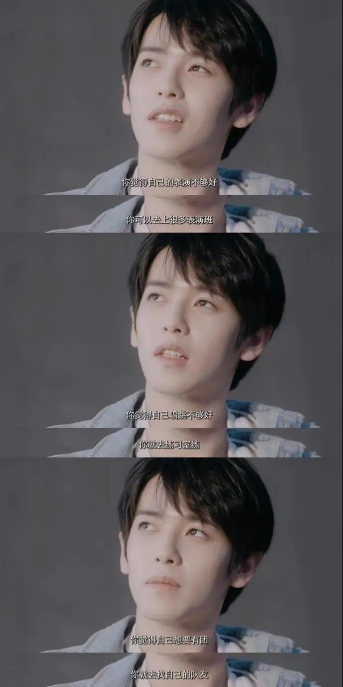 Hu Chunyang and Li Junyi are in stark contrast!No stage is not the ...