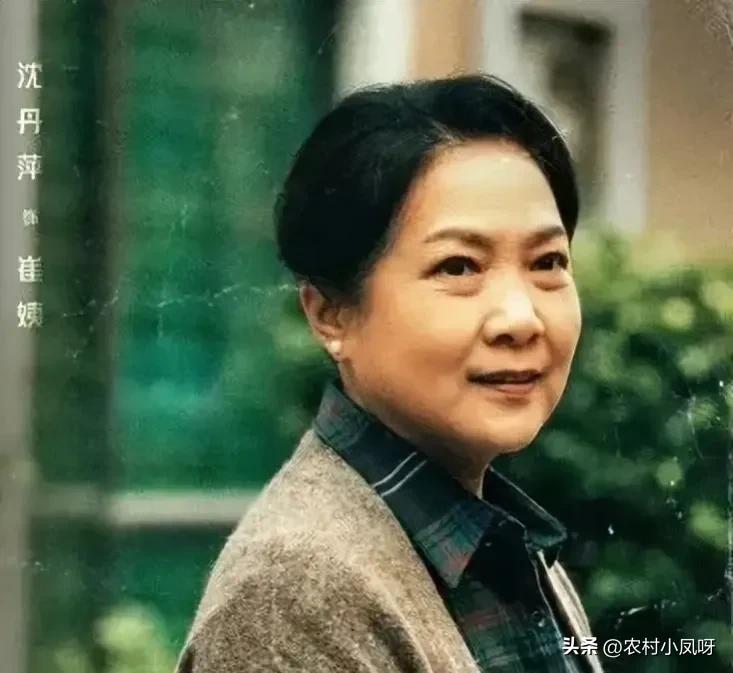 Actor, Shen Danping - iMedia