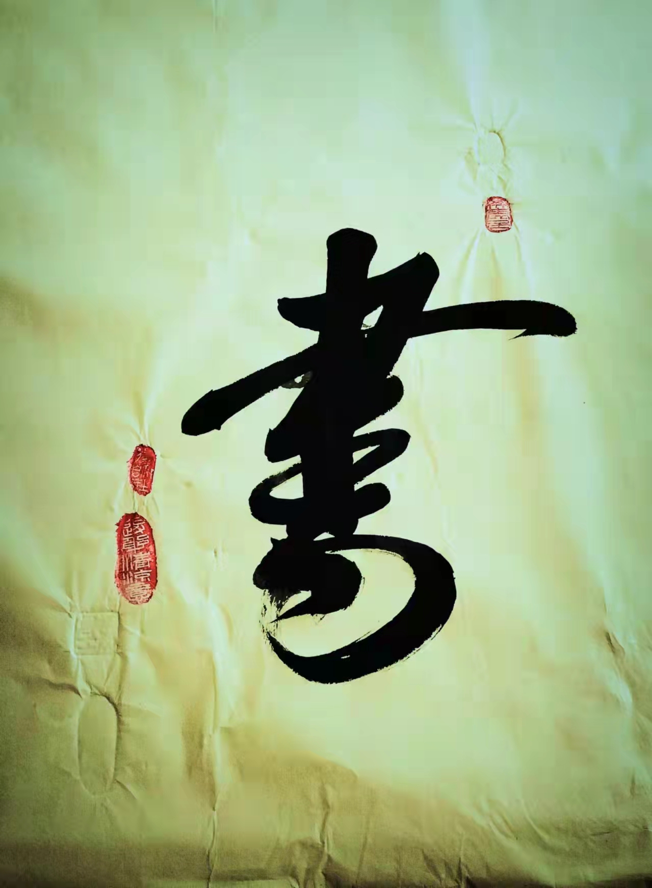 Bamboo Culture: Retreat (Tu Jicheng) Philosophical Poems (25) - iNEWS