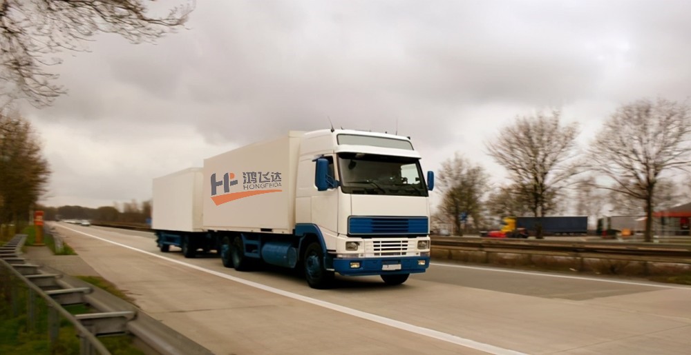 What kind of online freight platform do cargo owners and logistics ...