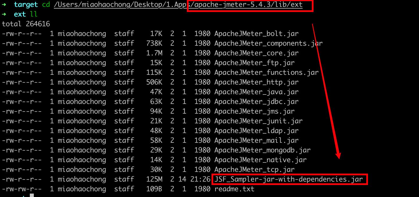 Jmeter pressure test actual combat: custom function of Jmeter secondary ...