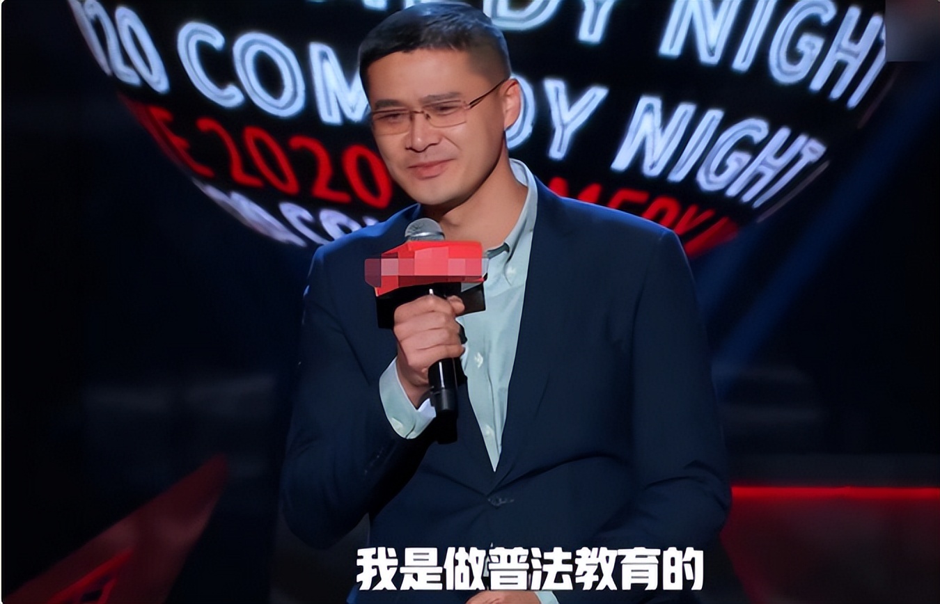 One sentence was scolded to withdraw from the Internet, and people in ...