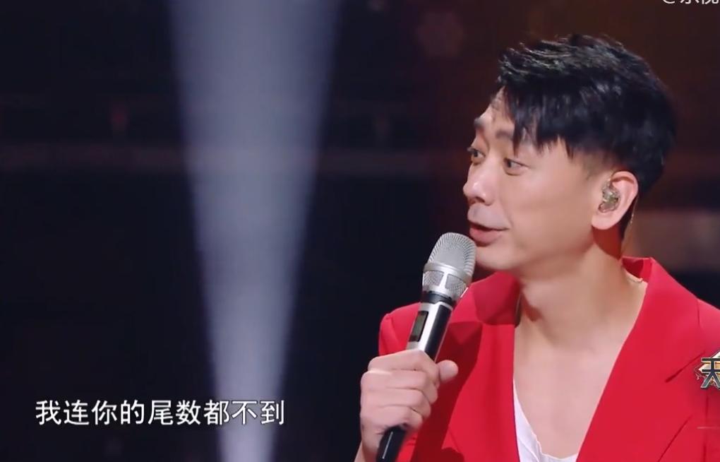 "Douyin First Sister" Tang Yi: On variety shows but being criticized by ...