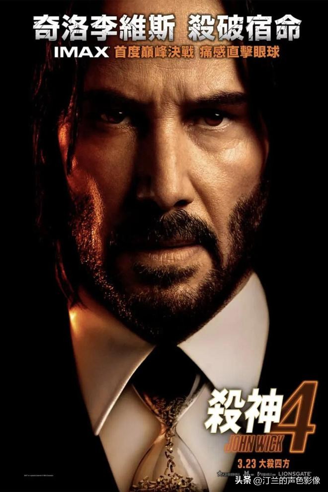 The best in film history! Box office 430 million! So what, just please ...