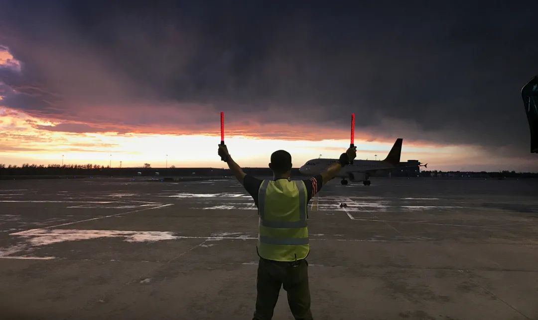 Why are flights delayed? - iNEWS