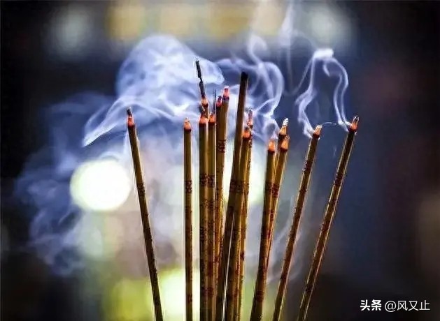 Why do people say "Don't burn the incense that cuts off your head ...