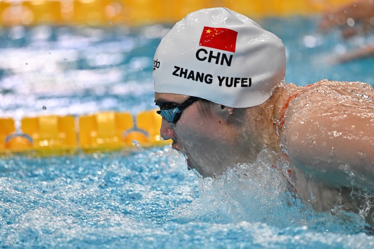 Yang Junxuan won the gold medal in the 200 World Championships, Tang ...