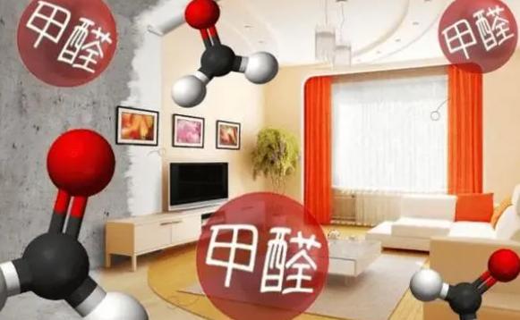 Hidden formaldehyde risks at home: children's toys may become a ...