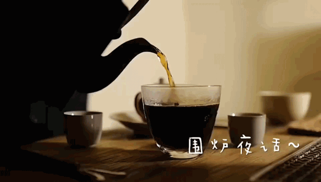 "Chen Jian said tea" tea, a leaf that warms China - iNEWS