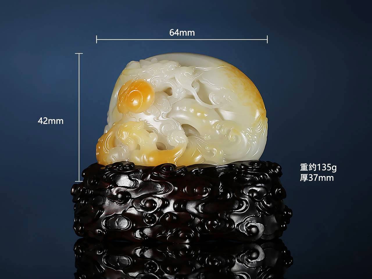 Baiyu jade carving Long Yinyun from Chi out of the waves startled Ni ...