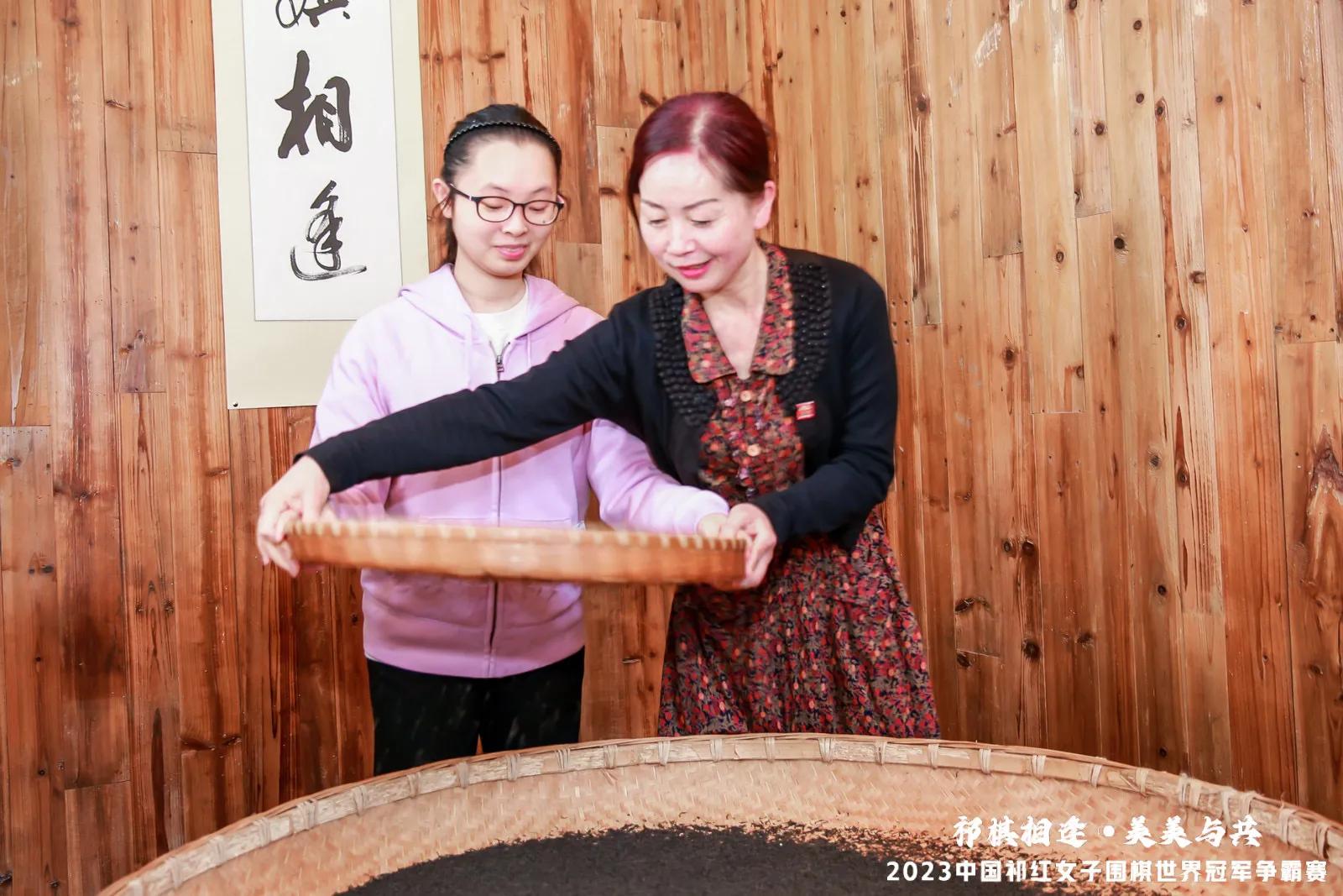 "Qi Qi Meets Beauty Together" Chinese Qi Hong Women's Go World ...