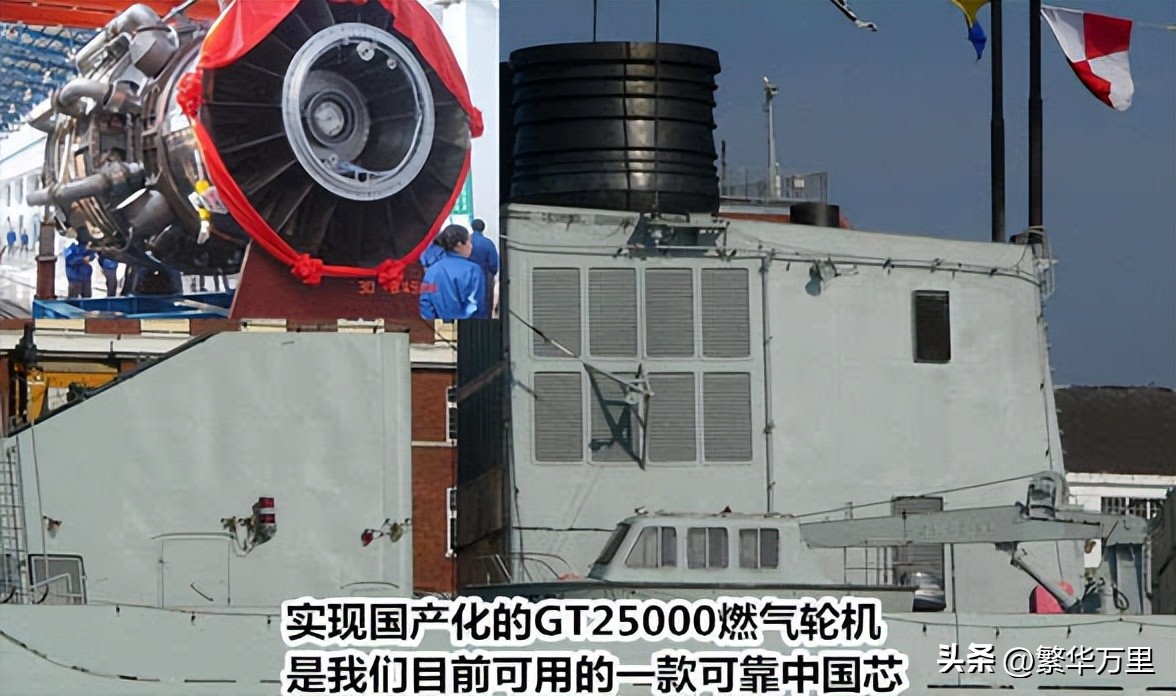 Putting down the airs is the most practical, importing 20 gas turbines from China, what is ...