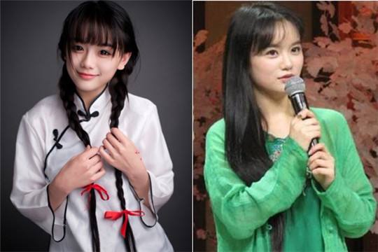 What happened to the face of Nan Sheng, the originator of the Internet ...
