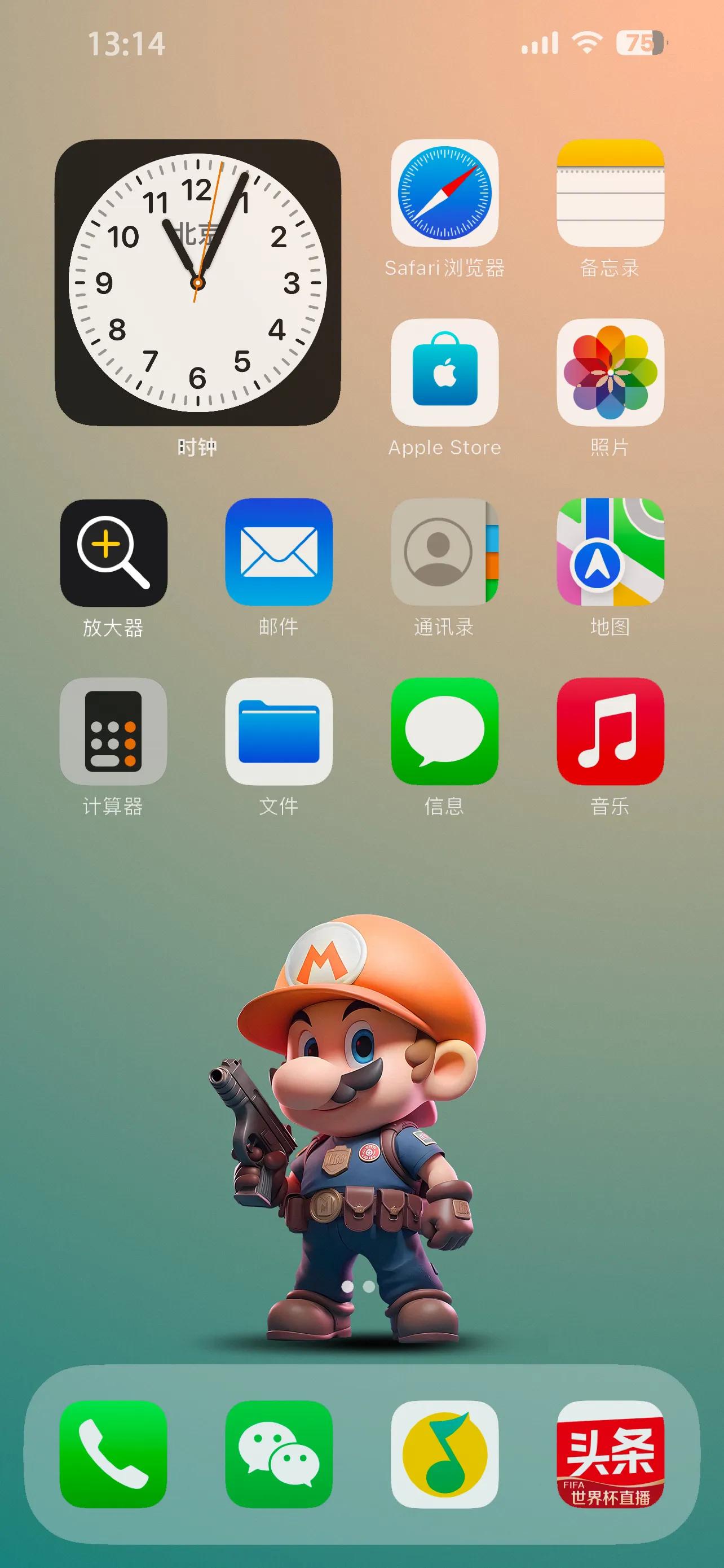 Mario police officer ultra clear full screen set wallpaper share - iMedia