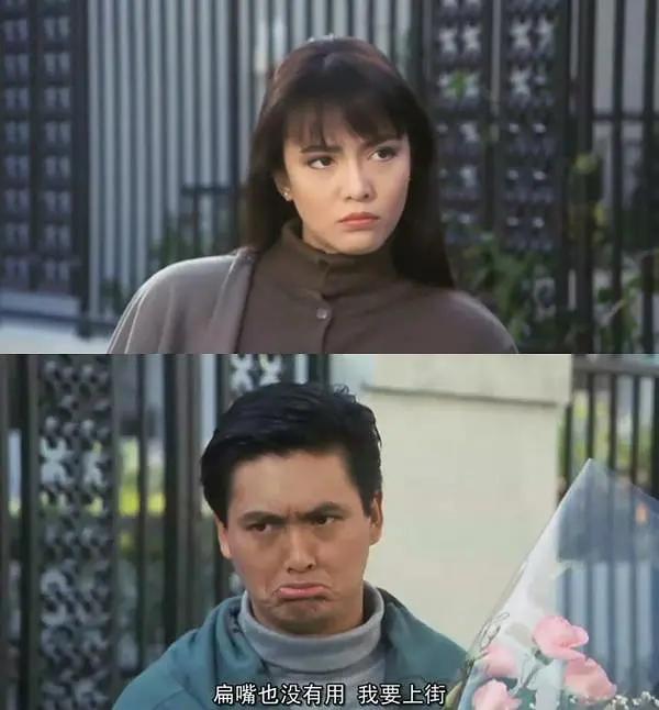 "The Eight Stars Announcement" starring Chow Yun-fat, Huang Baiming and ...