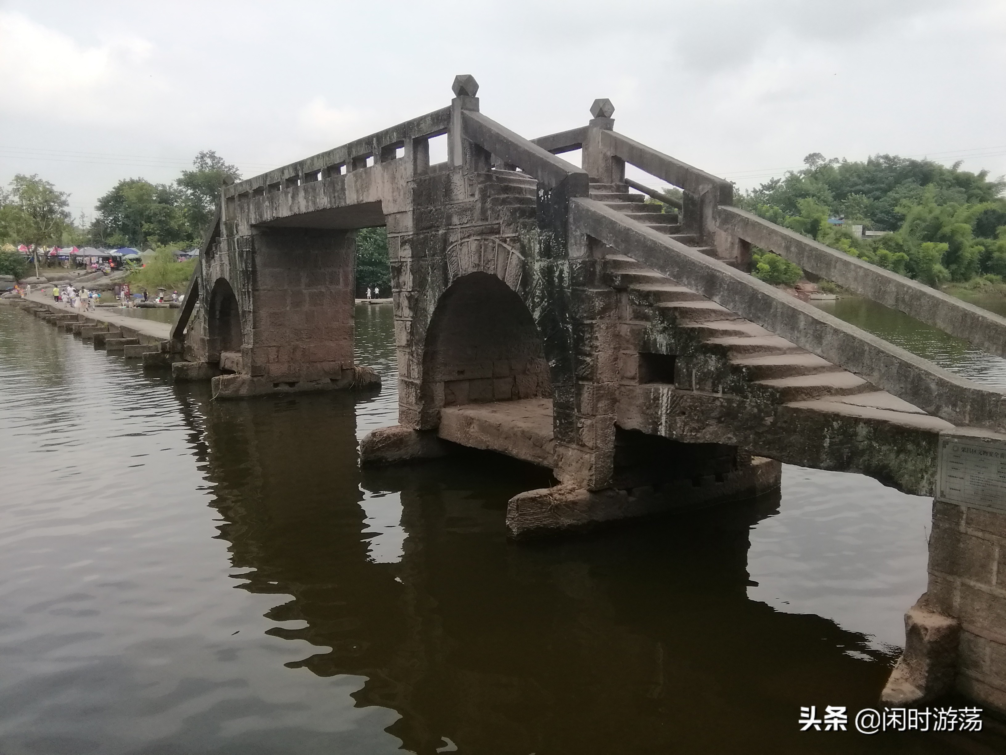 Chongqing Rongchang Wanling Ancient Town - iNEWS