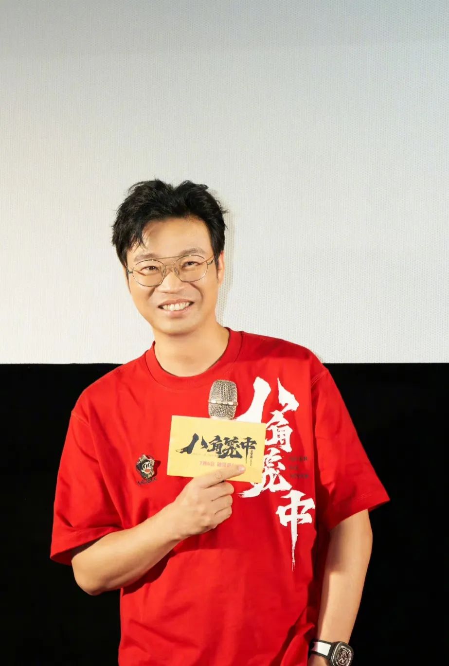 Song Yi, Huang Zijiao, Chen Sicheng, Liu Shishi, Wang Xun - iMedia