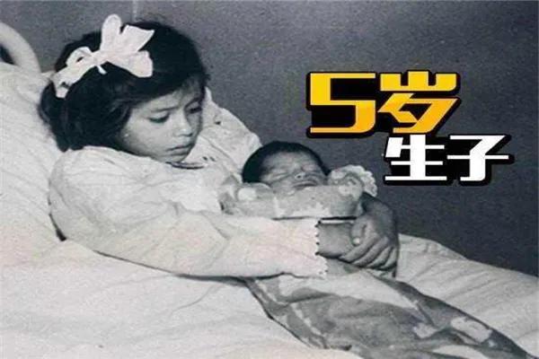 Who is the smallest mother in the world? Lena Madina became a mother at ...