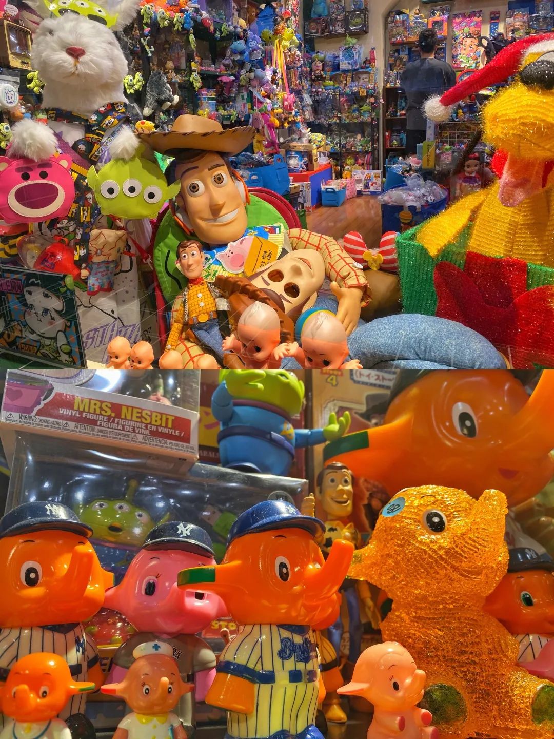 The "Disney Map" of Chengdu that many people don't know - iNEWS