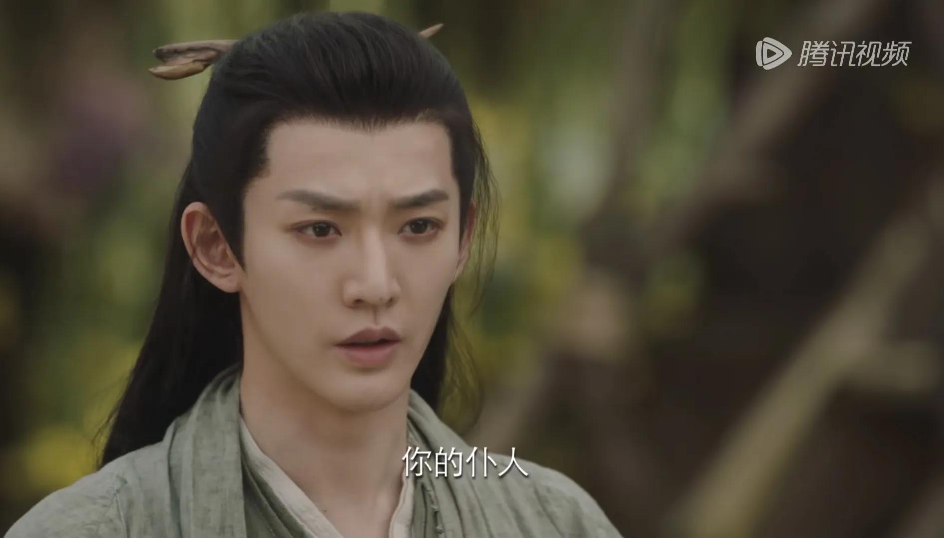 Why is Sauvignon Blanc Tu Shanjing also called Ye Shiqi? How did the ...