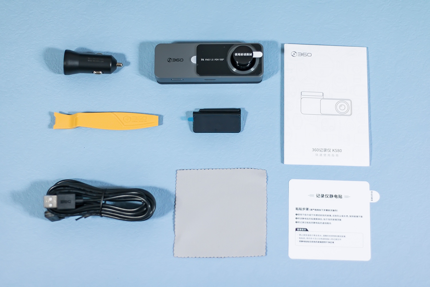 3K resolution clear recording, exquisite shape does not block the line ...