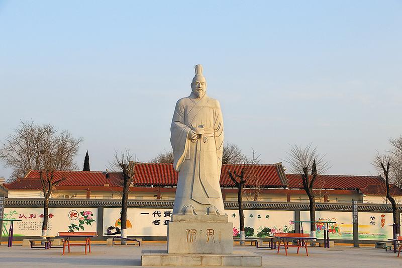 Shang Dynasty Yuan Sheng Yi Yin - iNEWS