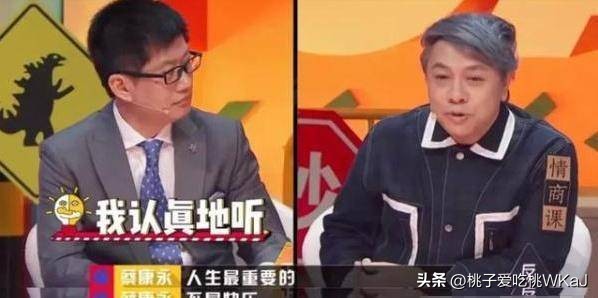 He once insulted Andy Lau, and even mocked Gong Li, but was speechless ...