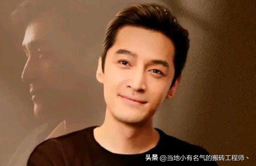 Hu Ge's New Marriage Exploration: How to Be an Ideal Husband and Lover ...