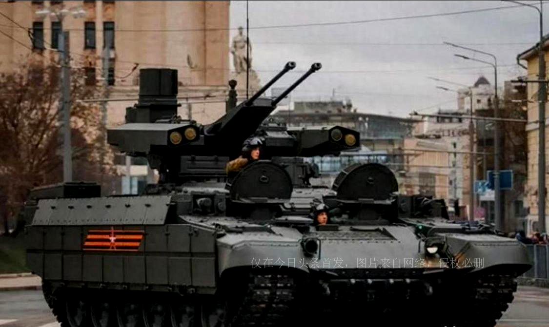 The beast of the battlefield, the Russian "Terminator" tank support ...