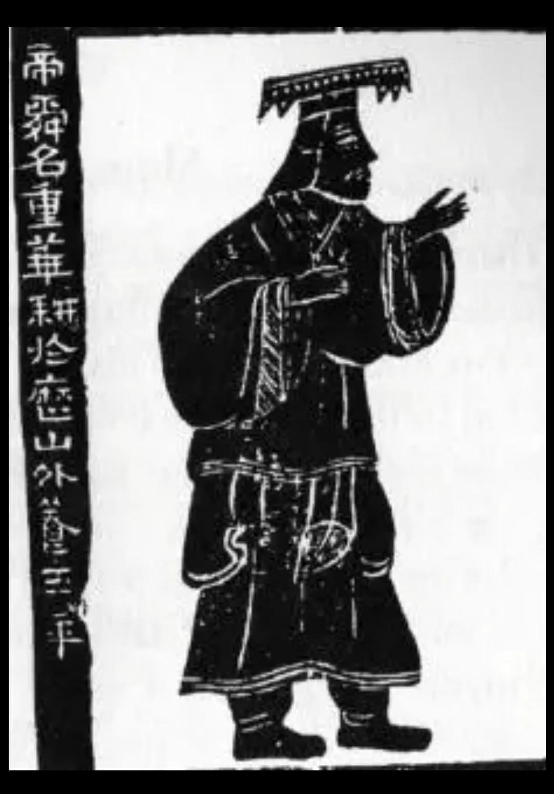 What is the origin of the "Hebin Legacy Model" appearing on ancient ...