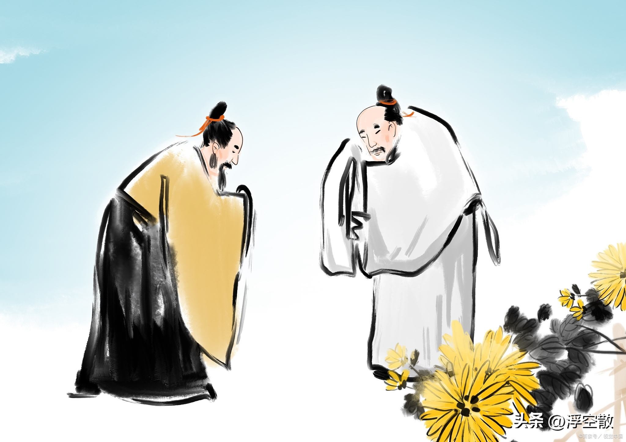 "A Brief History of Chinese Philosophy": Rereading Loyalty and ...