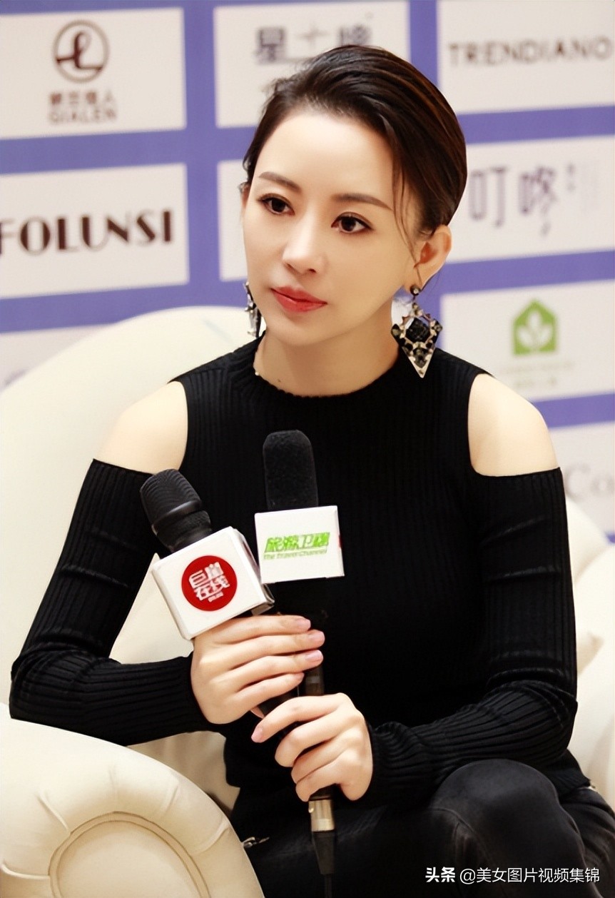 Pan Xiaoting's sexy photo gallery - iNEWS