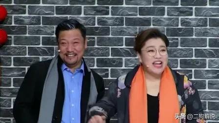 Jia Bing and Yu Yang visit Northeast Rain Sister - iNEWS