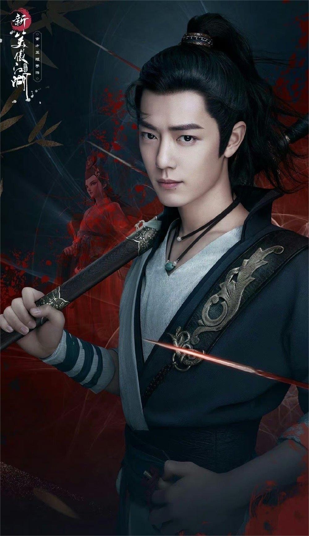 Xiao Zhan was confirmed to play Guo Jing after repeated evaluations. He ...