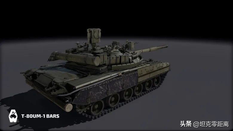 The backbone of the armored torrent is coming! T-80UM-1 "Snow Leopard ...