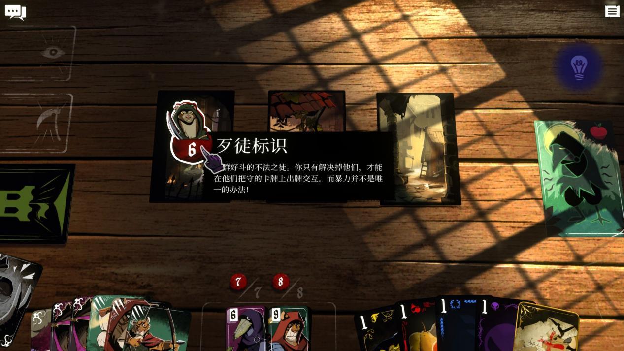 Prophecy Review: A High-Quality Narrative Card Game - iNEWS