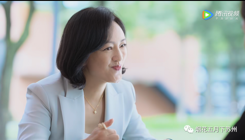 "Ode to Joy 3": The relationship between the rich first-generation ...