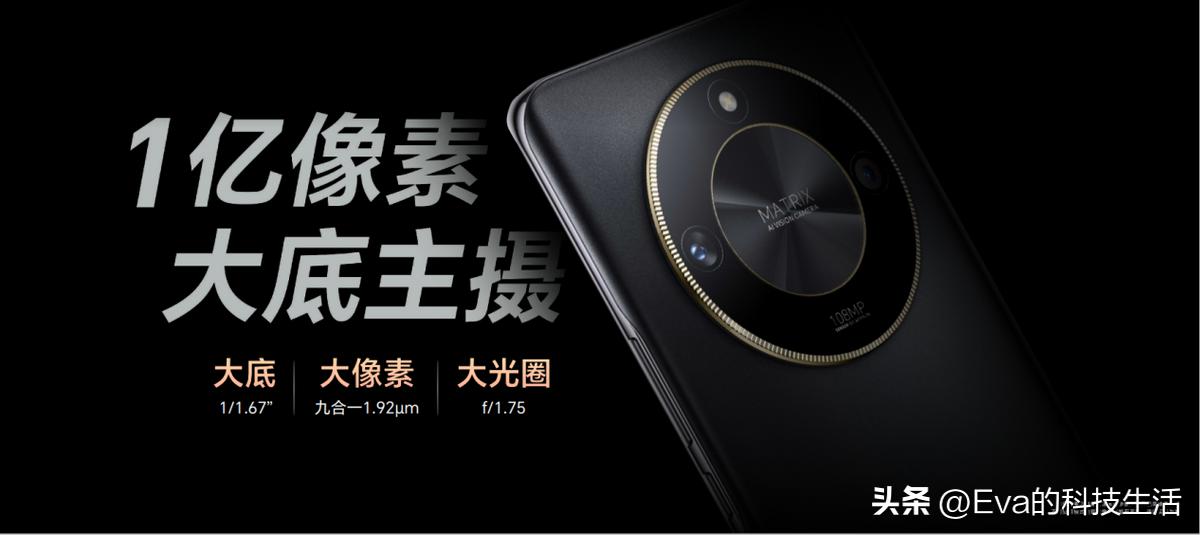 Ten-sided drop-resistant ultra-durable large battery, 100-megapixel ...