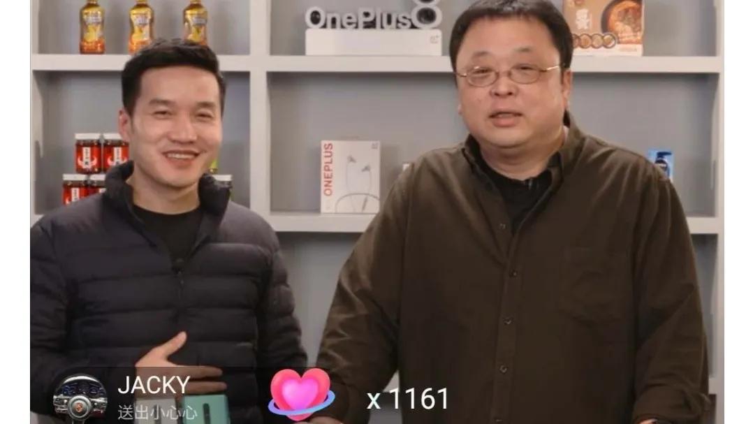 False publicity, misleading prices! Five anchors including Li Jiaqi and Liu Genghong were named ...