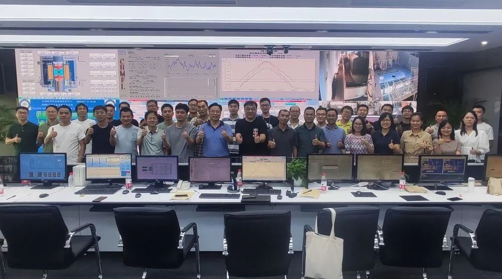 "Stable Strong Magnetic Field Experimental Device" achieved a major ...