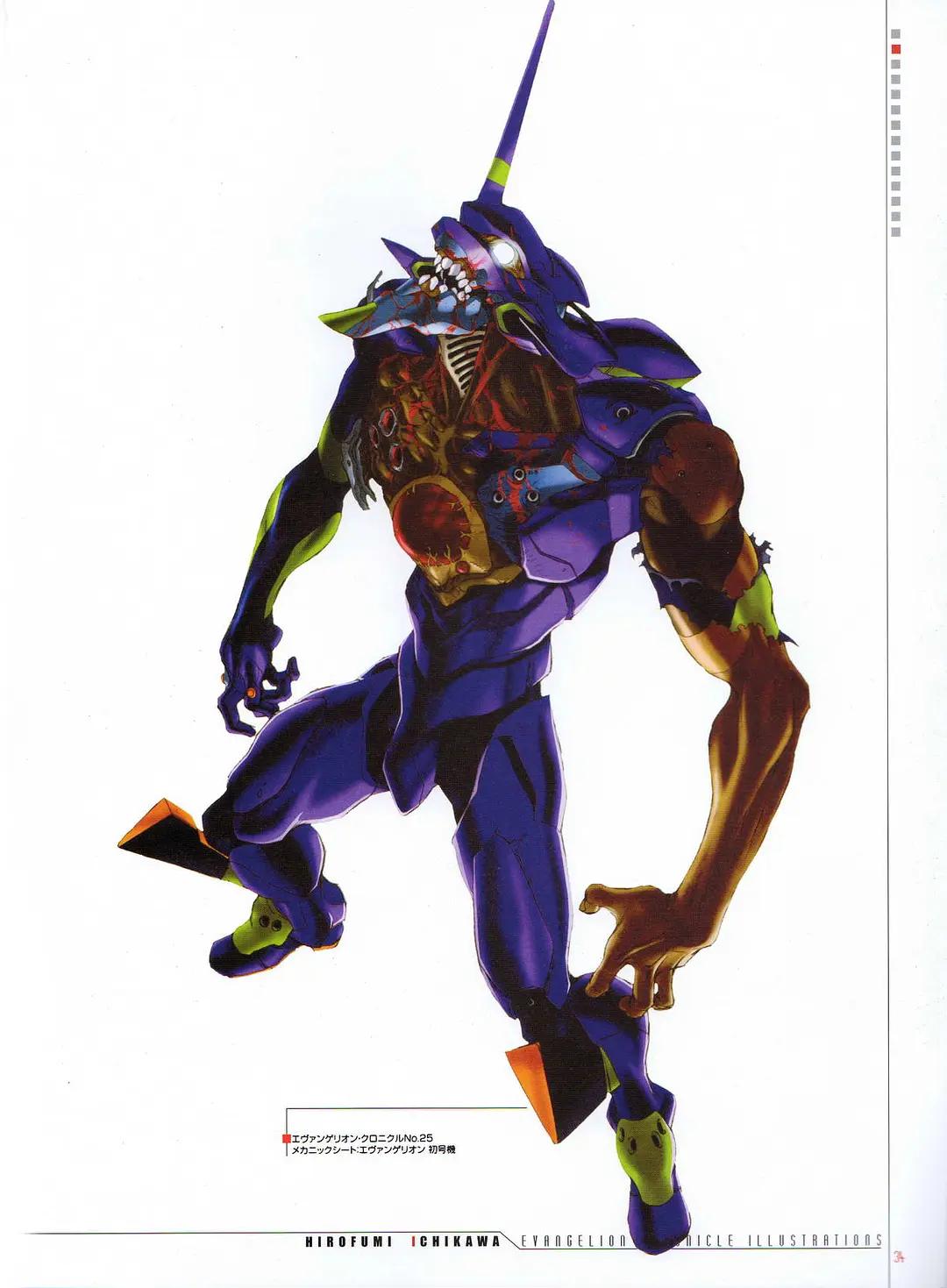 Detailed explanation of the body design of "Neon Genesis Evangelion ...