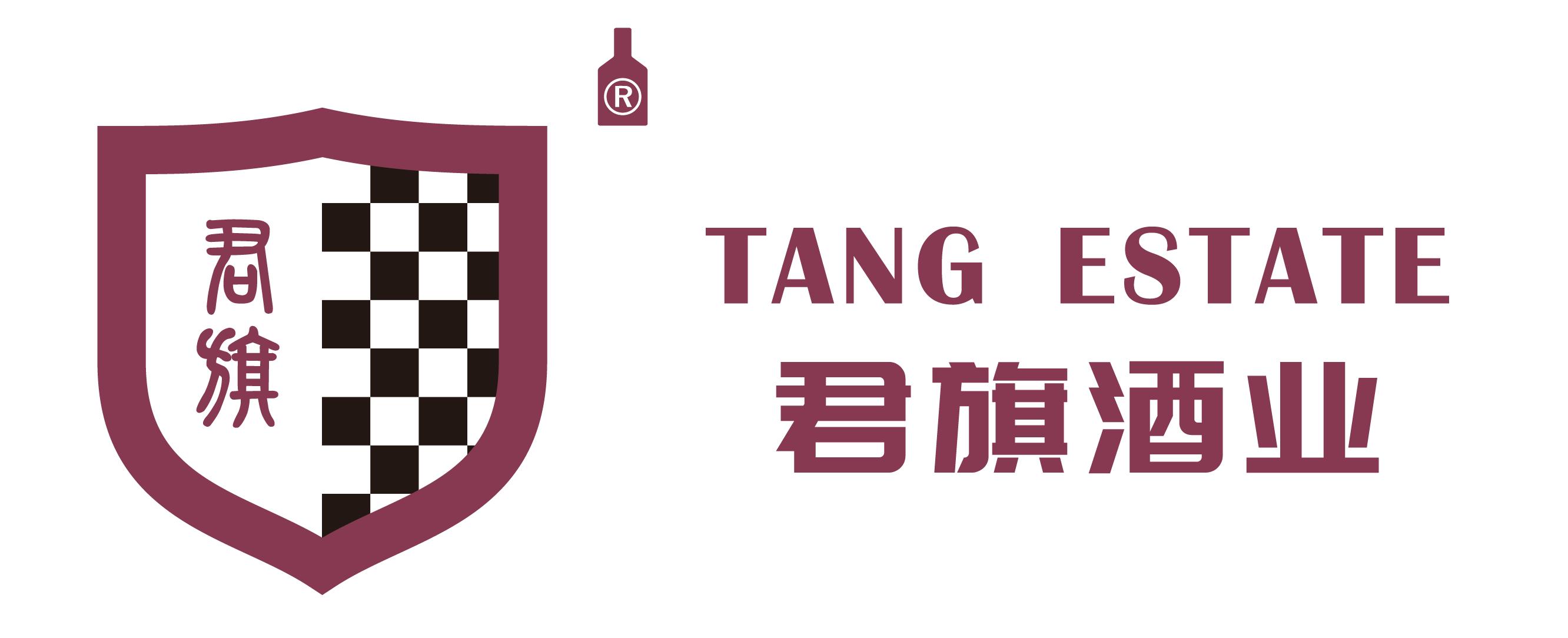 Junqi: Chinese Year of the Rabbit, drink Chinese red wine - iNEWS