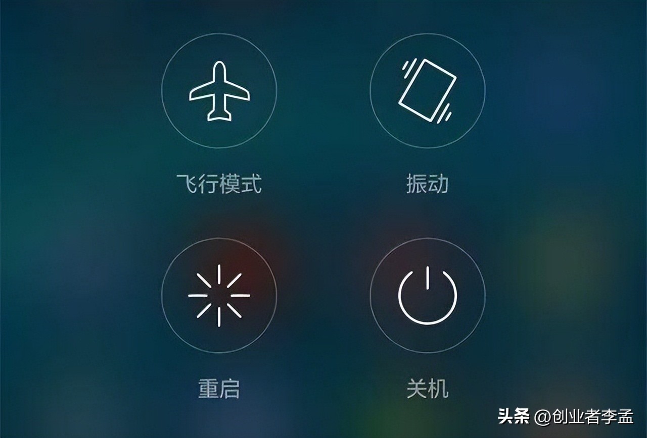 Popular science knowledge: What is the difference between "shutdown ...