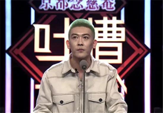 No one can completely ignore bad reviews, and so is Jiang Sida, who is ...