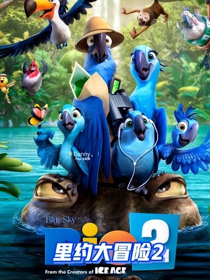 "Rio Adventure" calls on people to protect the natural environment by ...